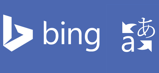 معرفی 5 مترجم آنلاین - انگلیسی به فارسی و بالعکس - انگلیش توربو وبلاگ